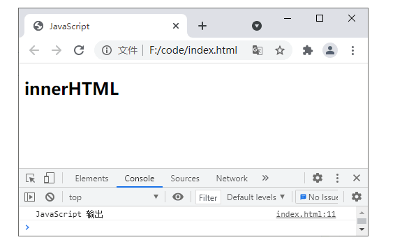 玩转 JavaScript 输出：别再只会用 console.log 输出了_动态输出html,类似console.log-CSDN博客
