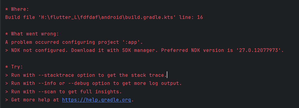 Flutter开发Preferred NDK version is ‘27.0.12077973‘报错的解决方法_ndk 27.0.12077973-CSDN博客
