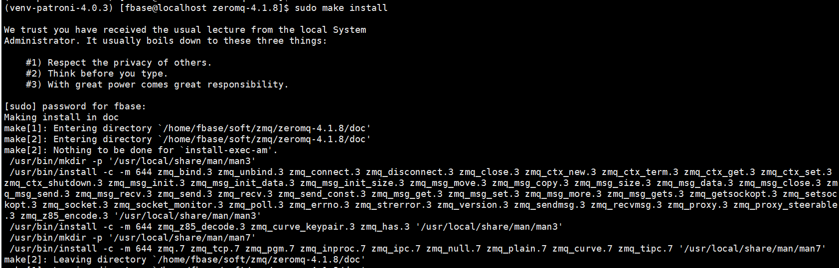 ZeroMQ介绍及安装_zeromq安装-CSDN博客