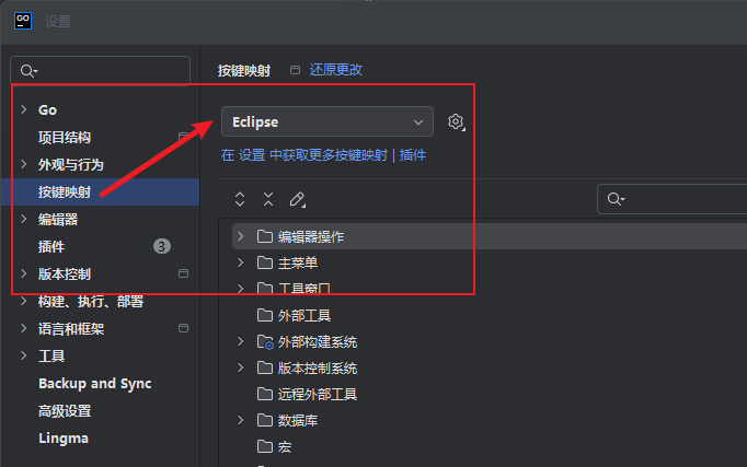 GO基础GO基础-CSDN博客
