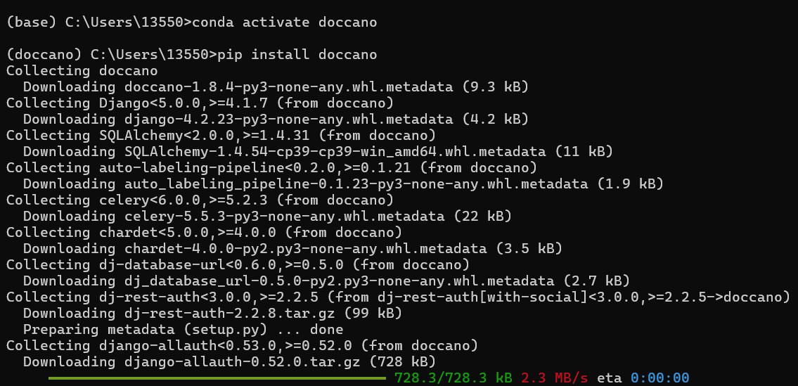 doccano详细安装教程【文本标注工具】_doccano安装-CSDN博客