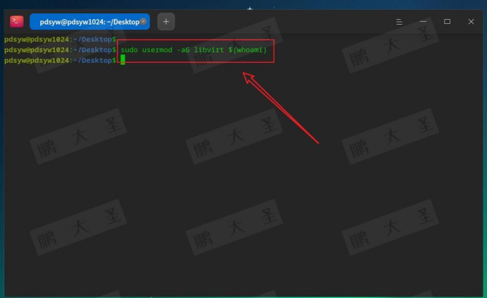【统信UOS必看】5分钟教你搭建虚拟化环境：KVM+QEMU一步到位！_uos虚拟机-CSDN博客