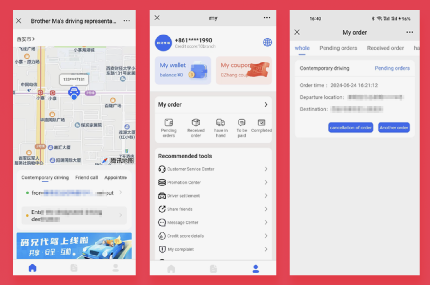 JAVA国际版同城代驾源码同城服务源码支持Android+IOS+H5-CSDN博客
