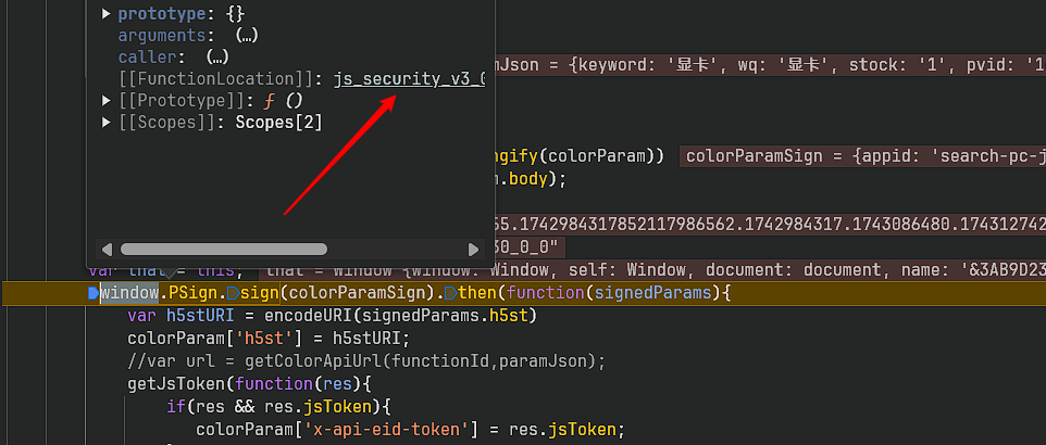 某东h5st参数补环境_h5st 补环境-CSDN博客