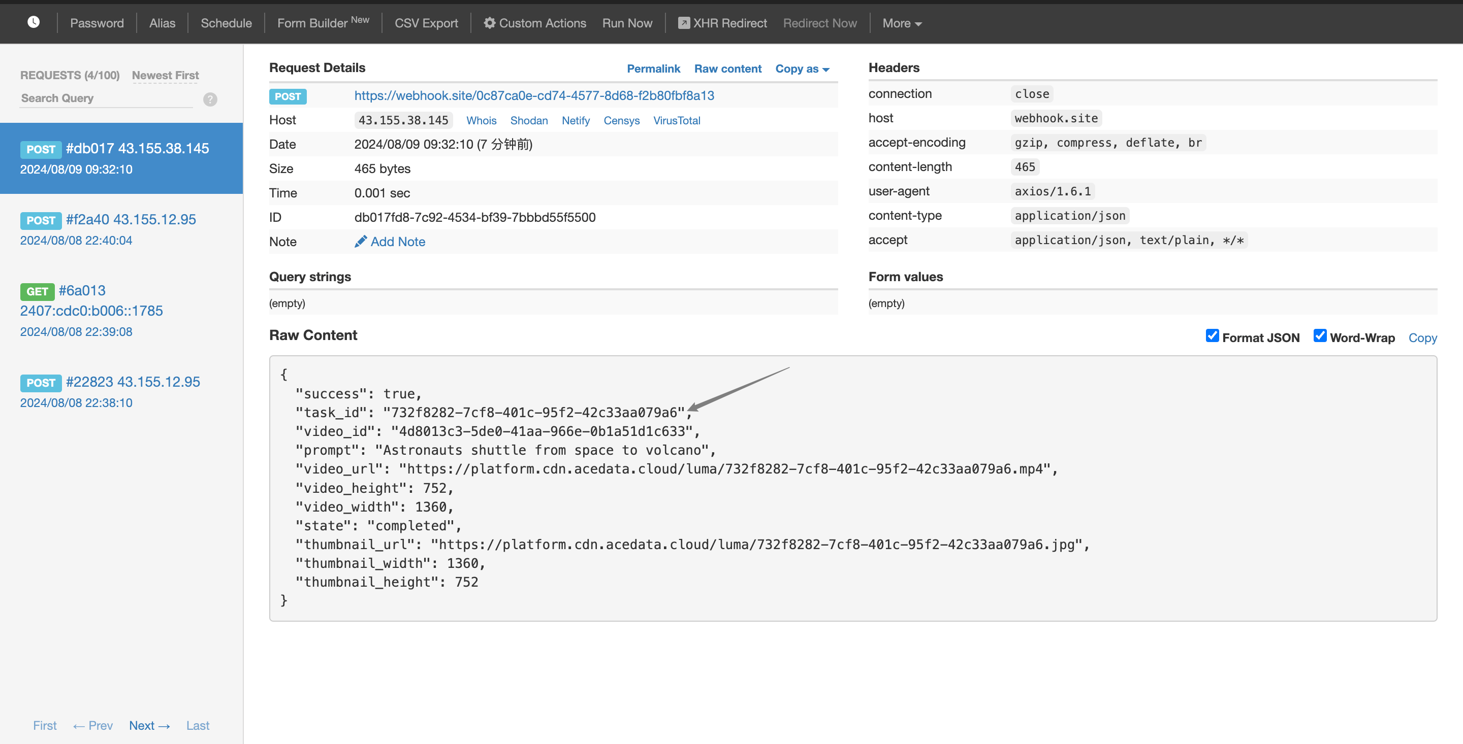 比官方便宜一半以上！Luma 视频生成 API 对接说明_luma api-CSDN博客