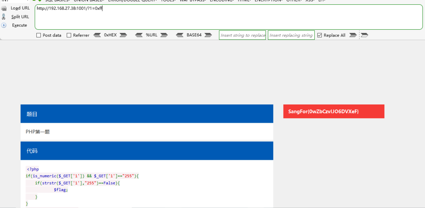【SXX】PHP基础_stemp=$ get['password'];is numeric(stemp)?die('err-CSDN博客