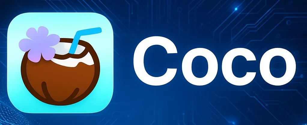 Coco AI 如何嵌入到自有网站或系统中？-CSDN博客
