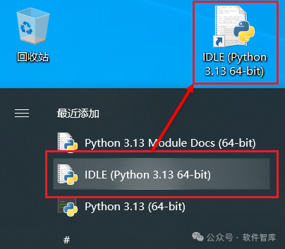 Python3.13.1英文版软件下载和安装教程_python313下载-CSDN博客