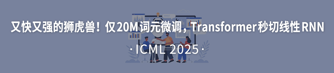 告别Transformer？上海交大「原生类脑」BriLLM首秀：信号流重塑大模型范式-CSDN博客