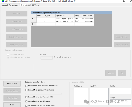 手把手教程：基于QSWATMOD构建你的第一个SWAT-MODFLOW耦合模型-CSDN博客