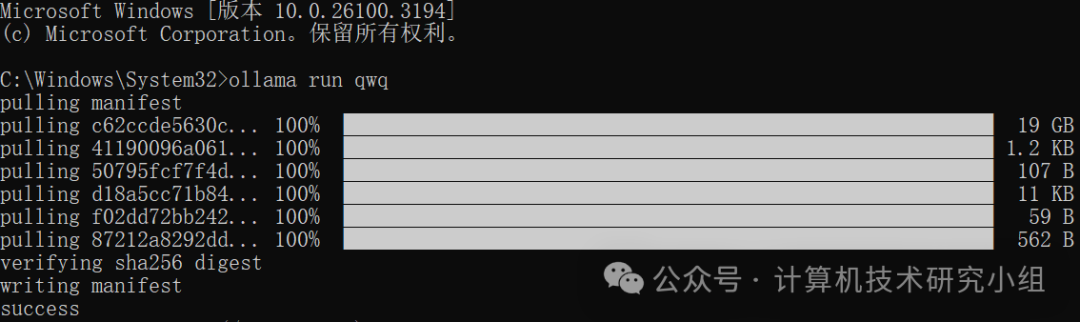 阿里QwQ-32B本地部署方案（含安全设置）_qwq32b模型本地部署-CSDN博客