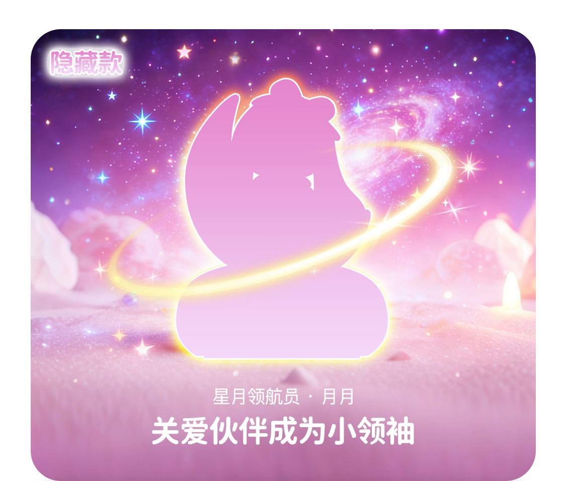 AI玩具：未来儿童成长的智能伴侣-CSDN博客