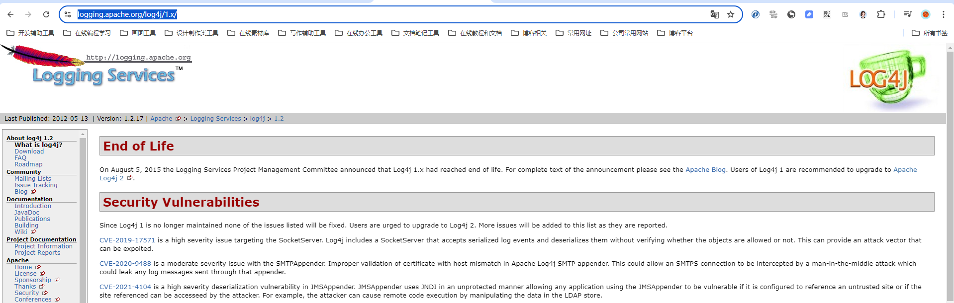 科普文：Java基础系列之【梳理 Java 日志框架：Log4j、Log4j2、Logback、java.util.logging (JUL) 等】_log4j 版本-CSDN博客