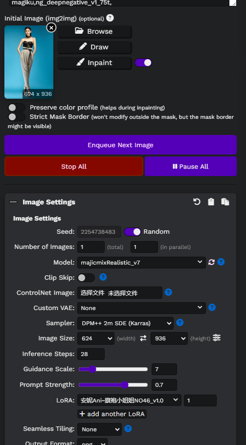 Stable Diffusion换装全攻略：零成本实现AI模特快速换装_换装模型-CSDN博客