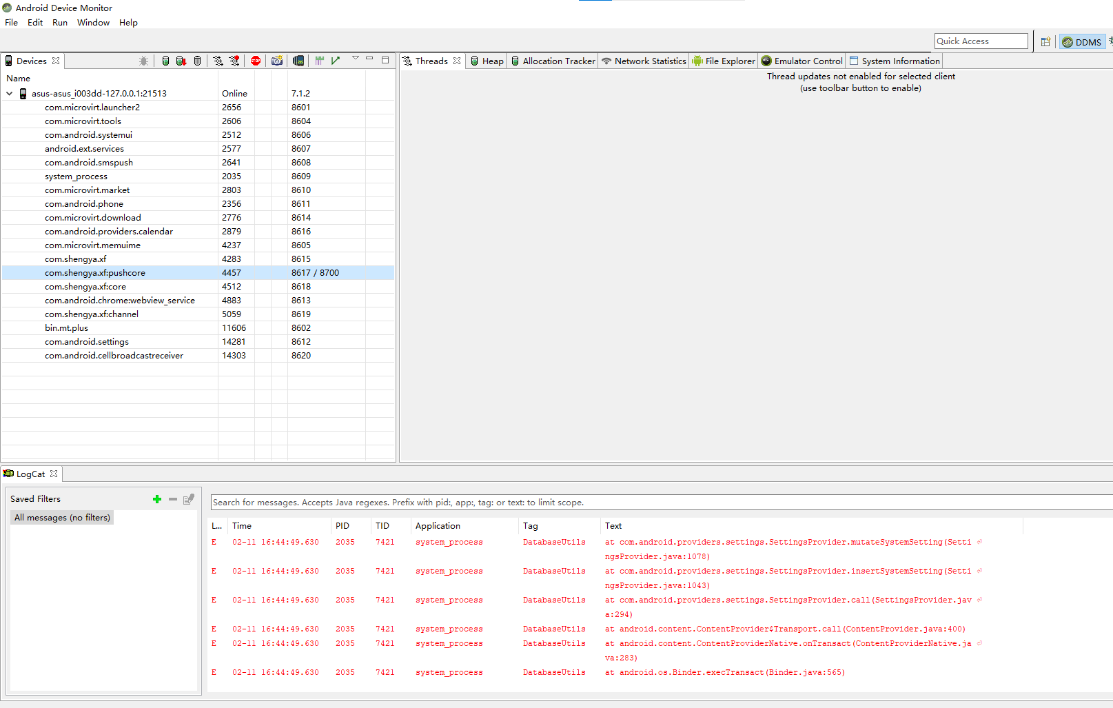 安卓app练习靶场DIVA_安卓靶场-CSDN博客