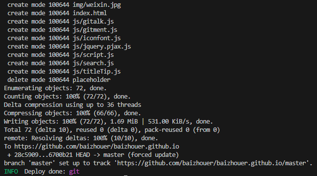 hexo 完整使用指南+实战教程（看这一篇文章就够了）_hexo模板如何使用-CSDN博客