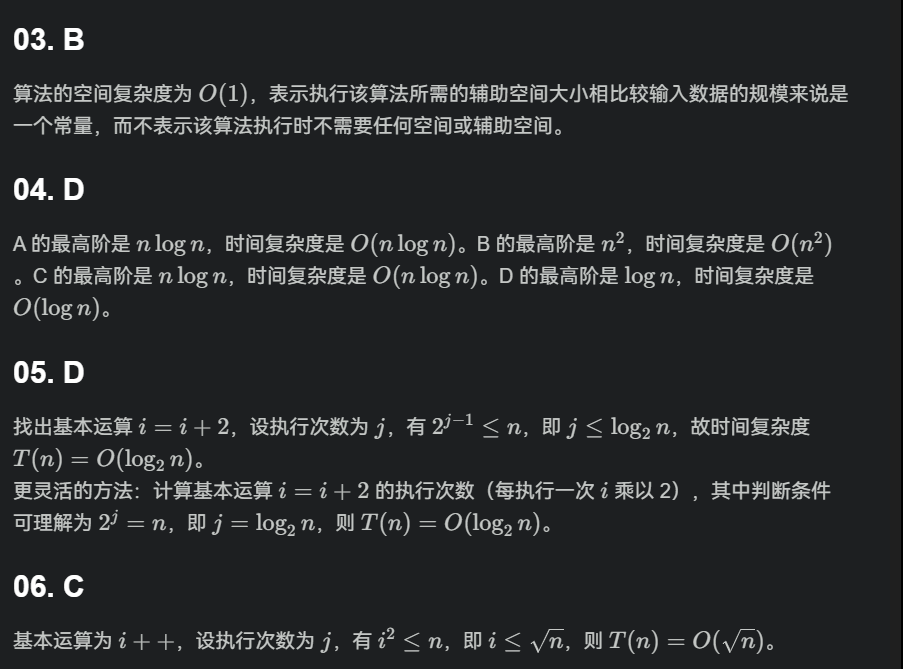 PDF转Markdown神器：OCR+GPT-4，让复杂公式轻松转换_pdf转md-CSDN博客