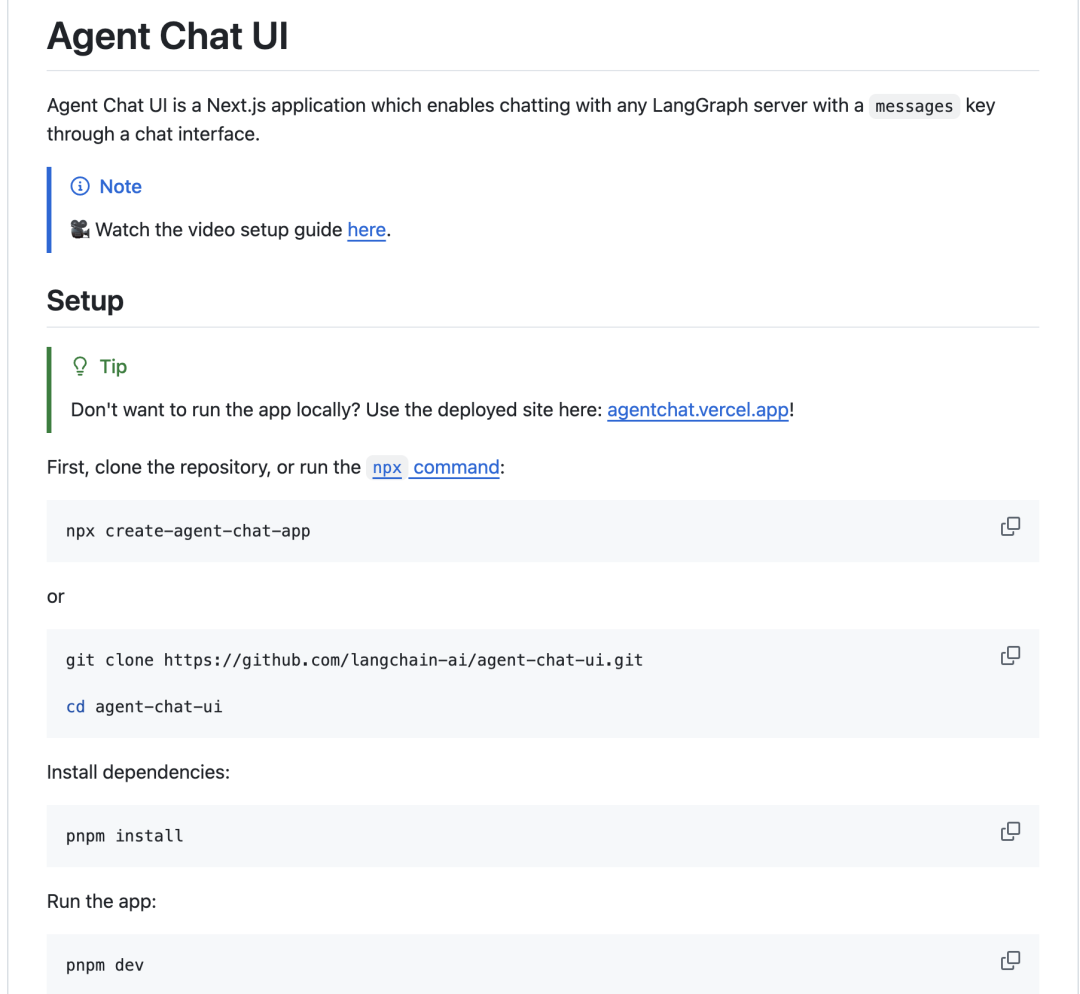 LangChain+LangGraph实战：AI智能体开发全攻略，一篇搞定大模型应用！_一般langchain构建的智能体前端都是用什么做的?-CSDN博客