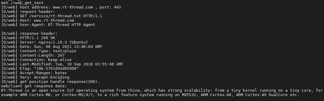 rt-thread学习之路第三十九章--网络组件之TLS_rtthread mbedtls-CSDN博客