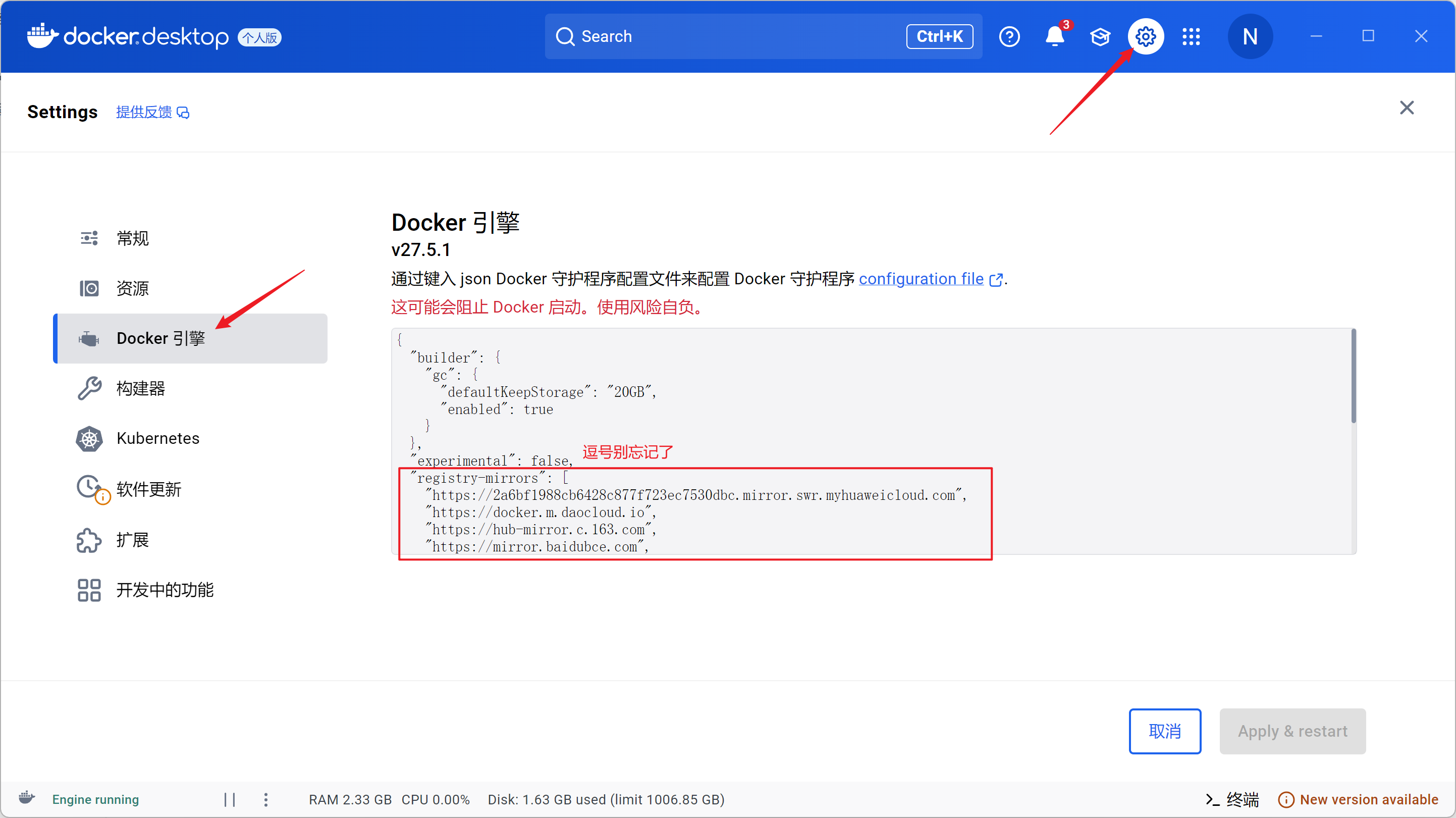 Docker Windows安装与使用指南_windows docker 使用-CSDN博客