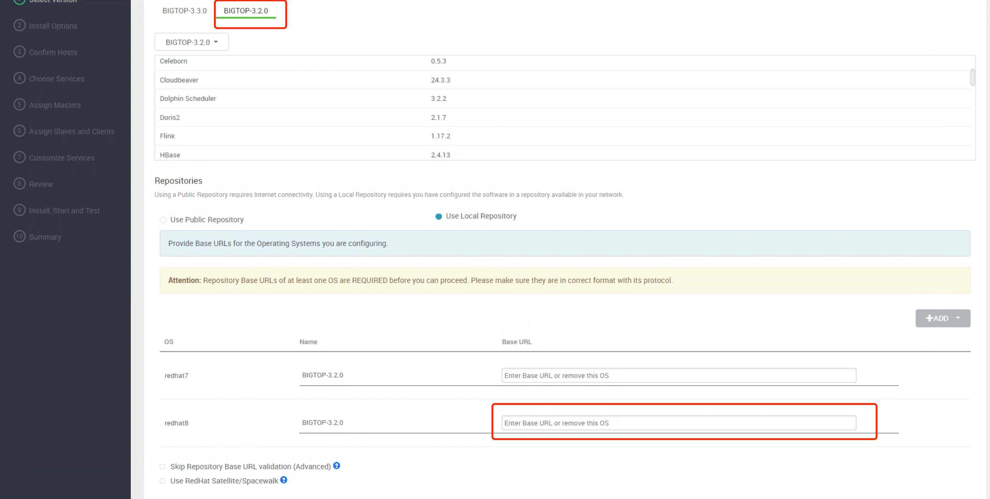 【Ambari3.0.0 部署】Step9—Ambari Web UI 初始化安装-适用于el8-CSDN博客