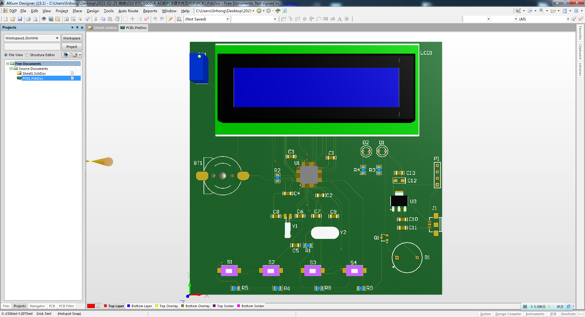 STM32电子钟万年历Proteus_LCD1602(代码+仿真+原理图+PCB）_stm32万年历仿真-CSDN博客