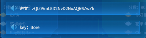 第二届“Parloo”CTF应急响应挑战赛部分-Writeup_第二届“parloo”ctf应急响应挑战赛 附件-CSDN博客