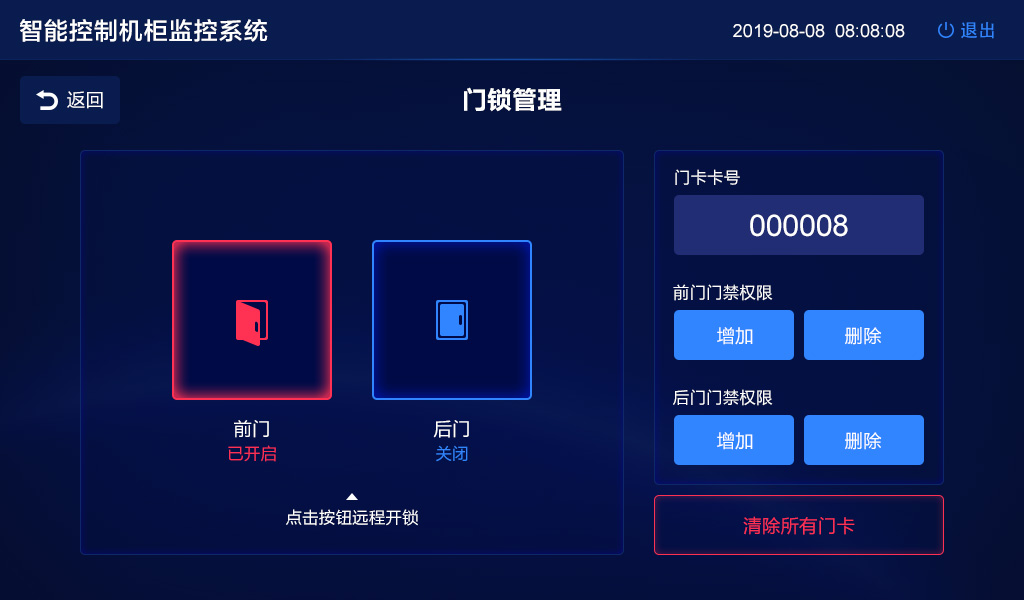 元宇宙工厂HMI新形态：VR视角下的设备运维界面沉浸式交互设计-CSDN博客