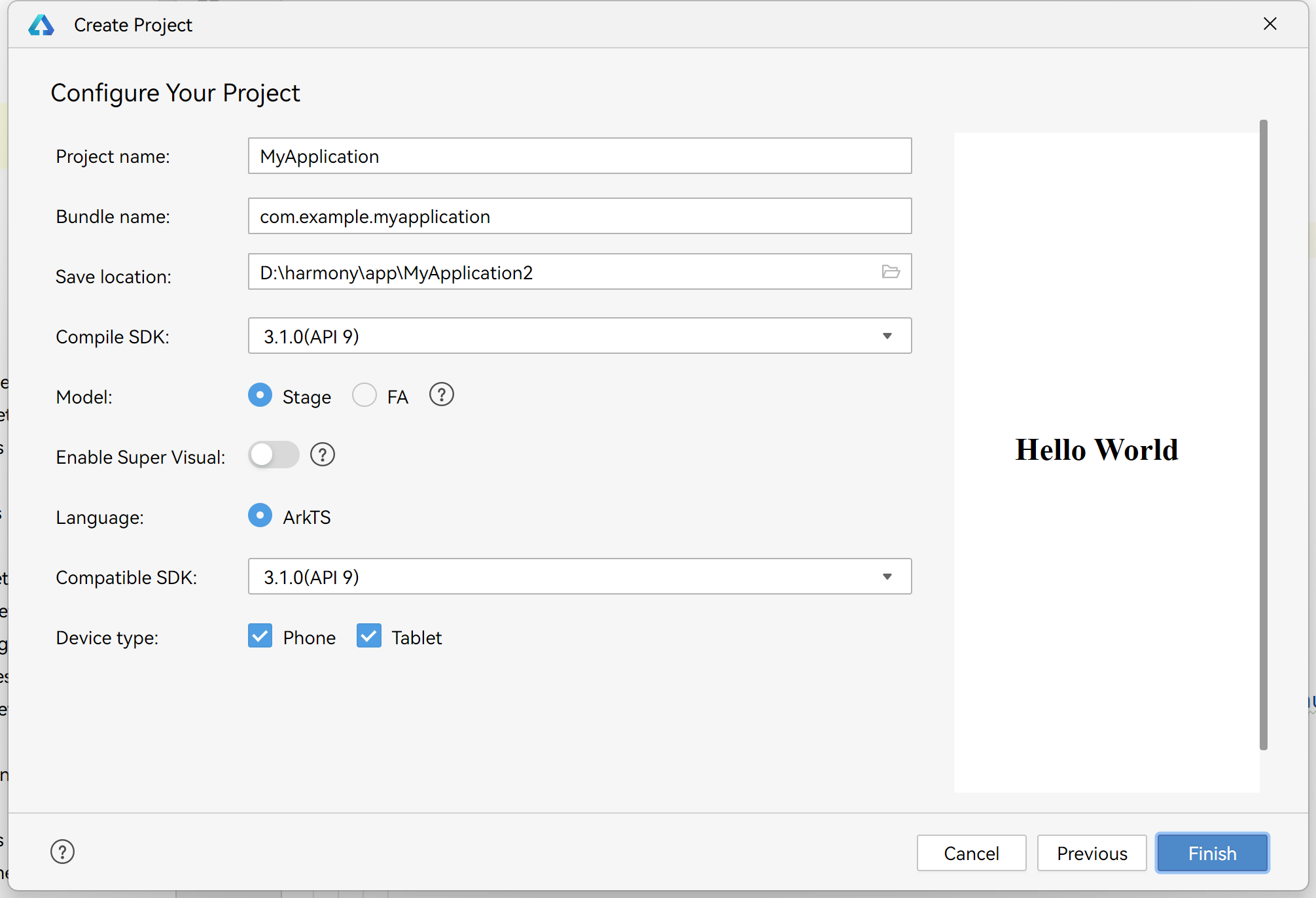API9 到 API12，有哪些不同_鸿蒙api9到api12-CSDN博客