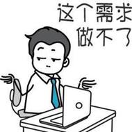 ReadWriteLock是什么？Java高并发必考点解析-CSDN博客