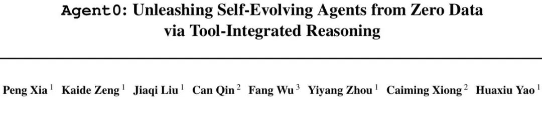 你的Agent为什么不够聪明？因为它不会“左右互搏”！斯坦福Agent0，让推理能力飙升24%！-CSDN博客