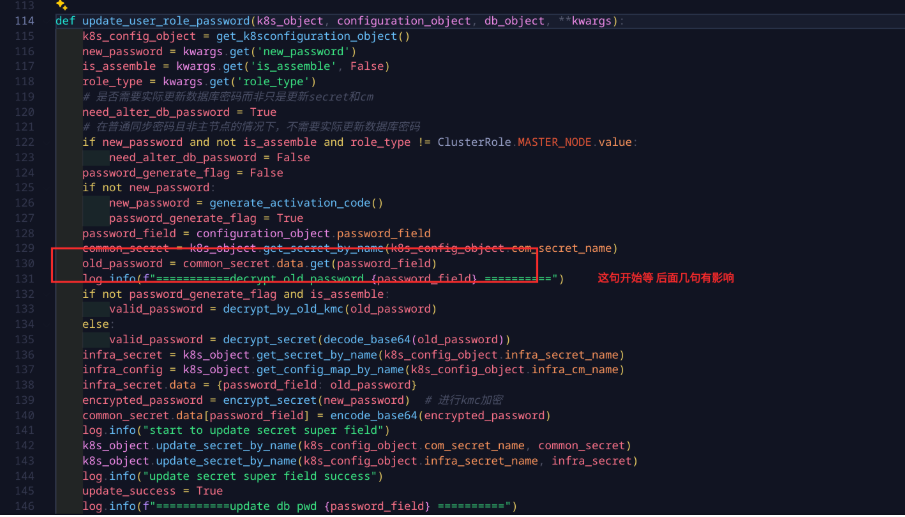 k8s安装华为开源open-eBackup备份软件_openebackup官网-CSDN博客