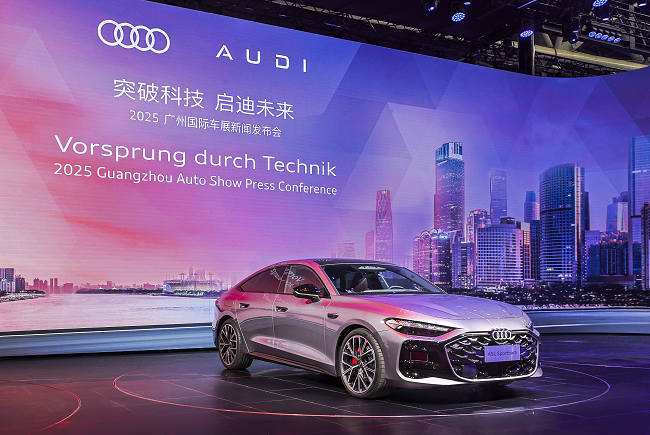 “乾崑”赋能，燃油新生，上汽奥迪A5L Sportback旗舰智曜型即将交付-CSDN.NET