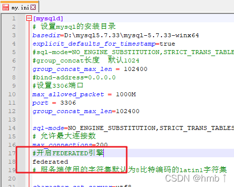 MySQL跨实例进行数据查询_mysql跨实例查询-CSDN博客