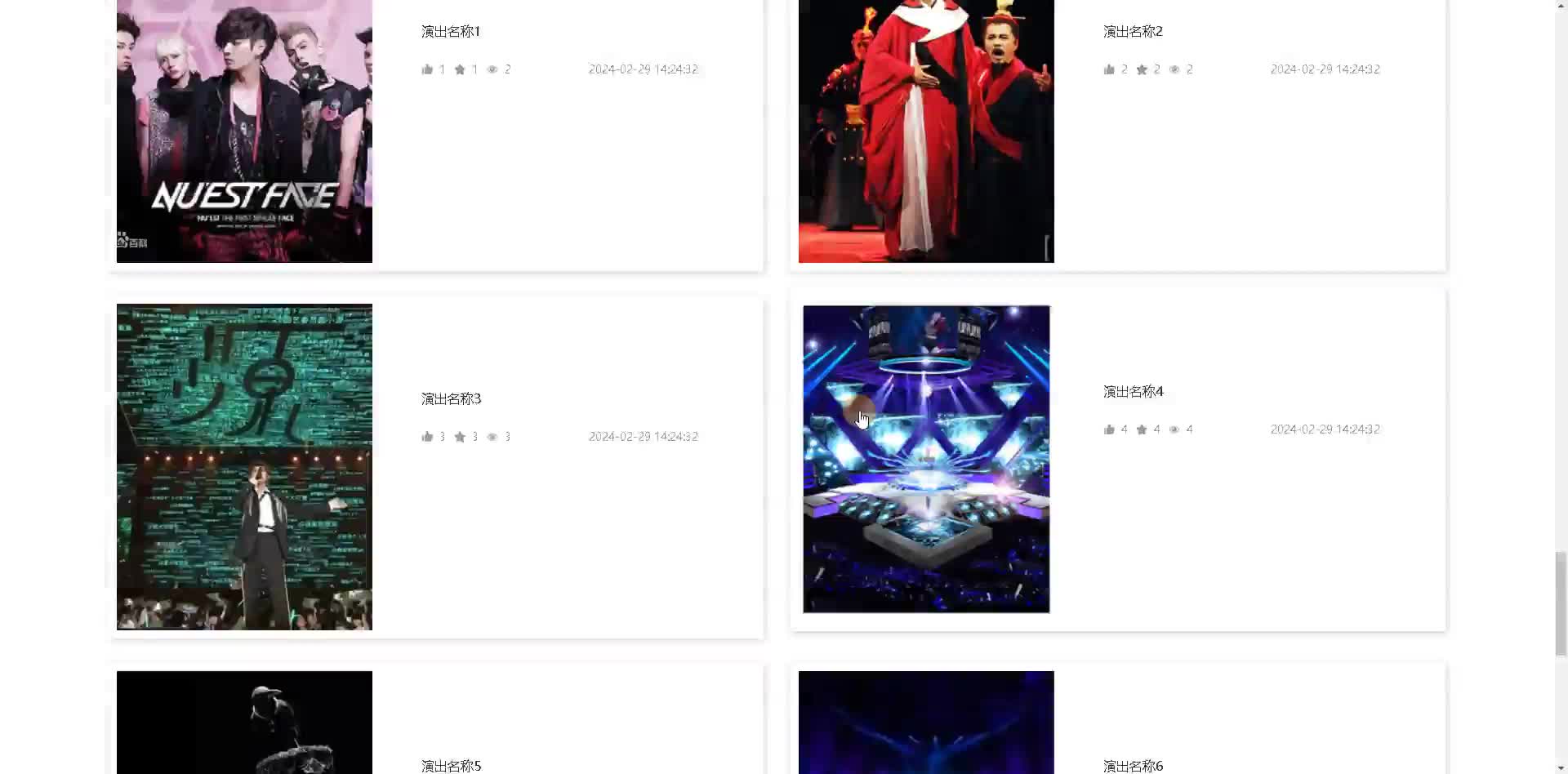 基于javaspringbootvue在线票务预订平台源码lw调试文档讲解等在线订票票务预订网上订票电影票预订演出票预订火车票预订机票预订酒店预订景区门票预订