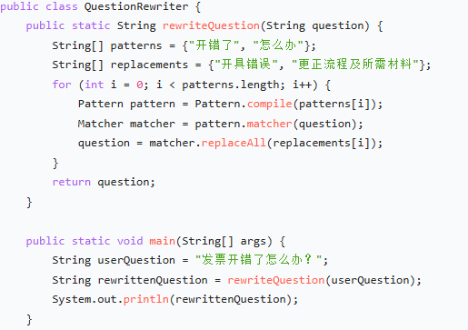 RAG 技术深度解析：JBoltAI 如何构建企业级智能知识库 _有什么公开的电池产品手册可以作为rag的-CSDN博客