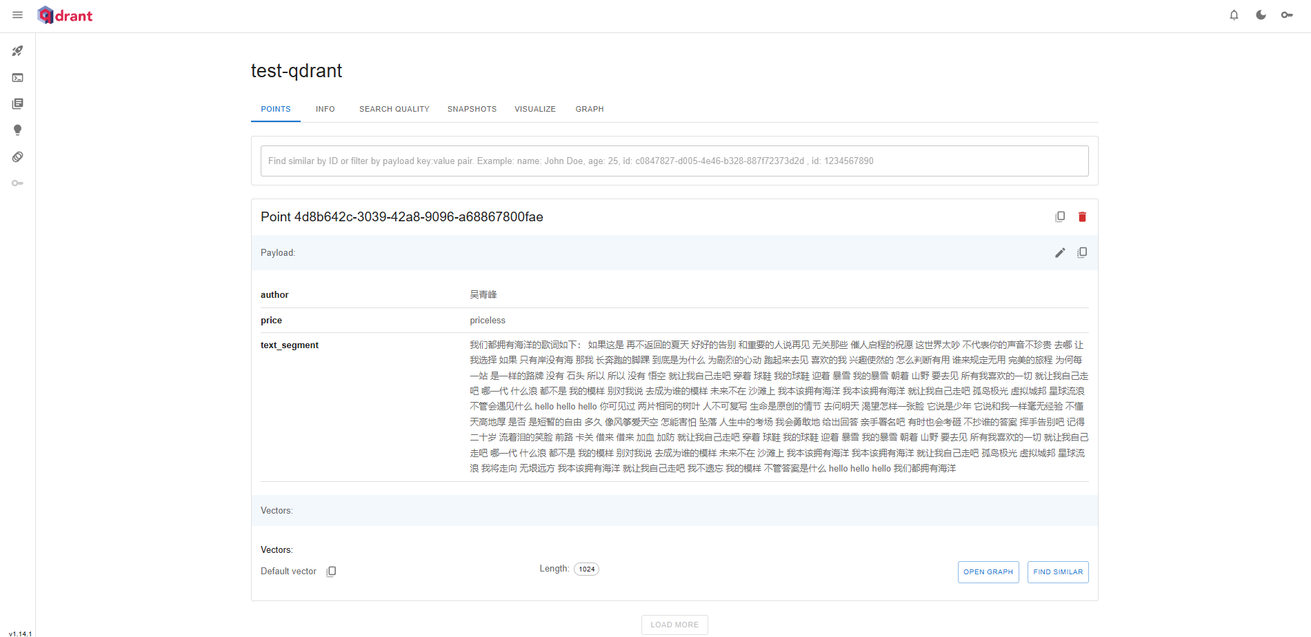 向量数据库和嵌入模型_qrant向量数据库-CSDN博客