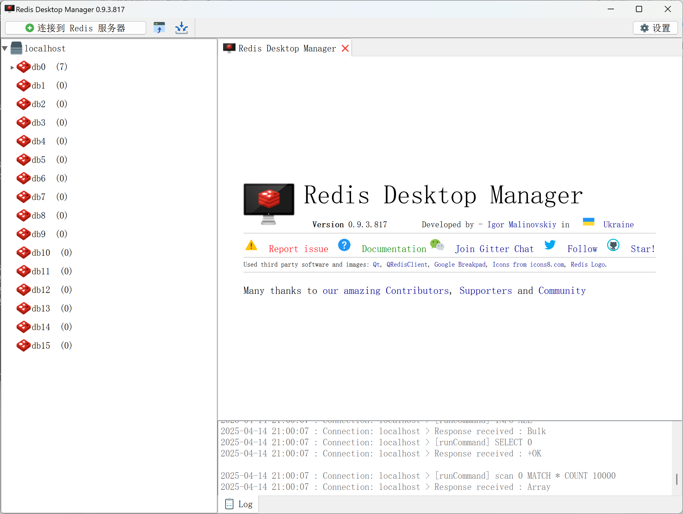 解决redis无法加载数据库（Cannot connect to server ‘localhost‘.Check log for details.）_can't connect to ...
