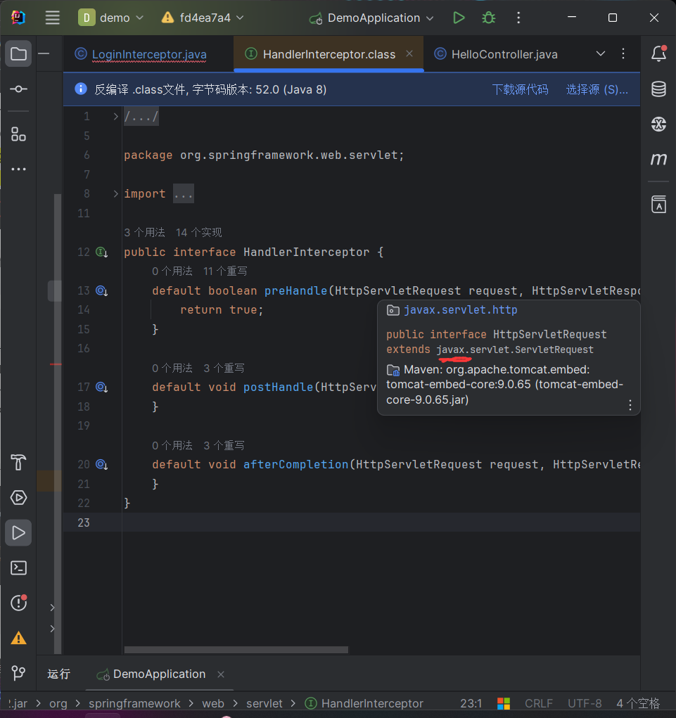 手把手教你解决spring boot导入swagger2版本冲突问题-CSDN博客
