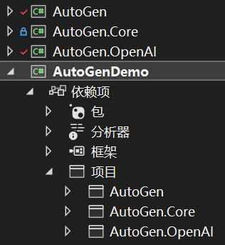 AutoGen C#版本入门-CSDN博客