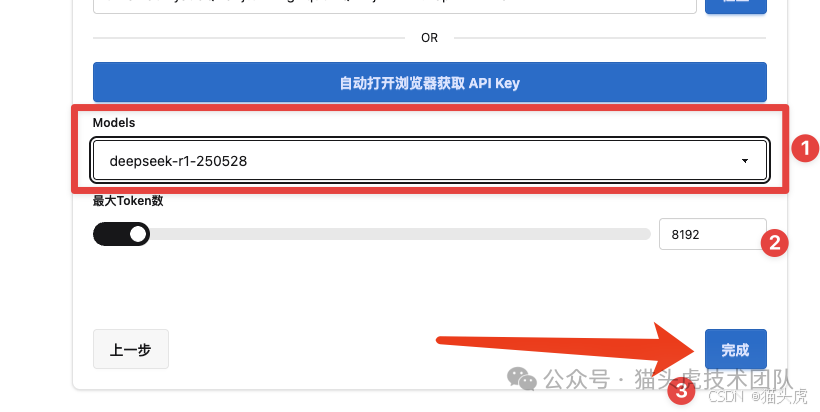 Manus 迁到新加坡？比它强的早就有了！爱派（AiPy） 正是基于Python Use理念开发的开源AI工具，旨在实现『让AI控制你的电脑』的目标。通过AiPy，你仅需描述需求，AI即可自主 ...
