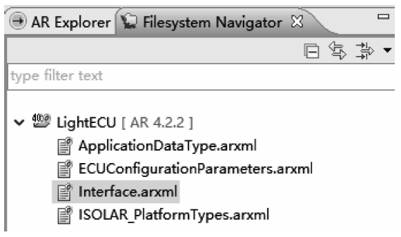 AUTOSAR笔记：AUTOSAR系统级设计_autosar explorer-CSDN博客