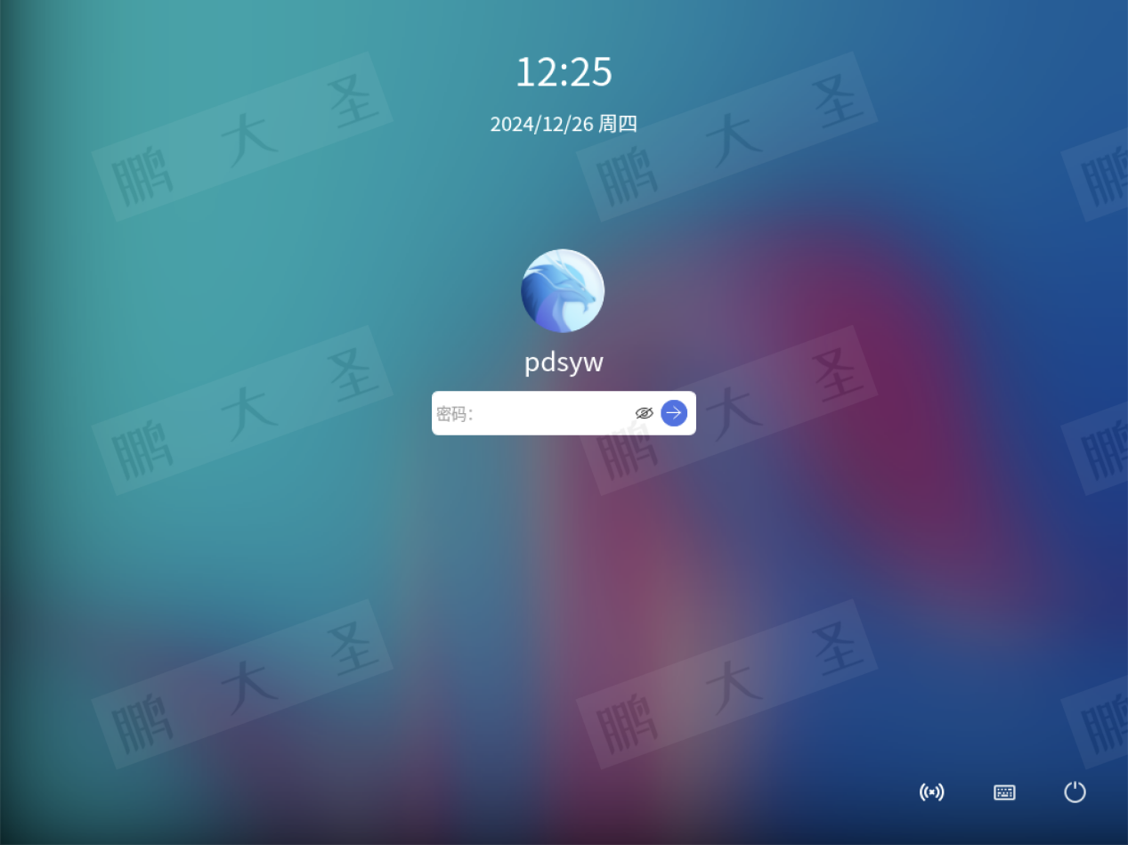 【系统配置】openEuler服务器操作系统上安装UKUI GUI界面_ukui桌面环境-CSDN博客