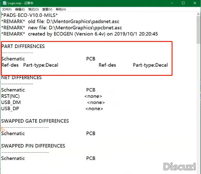 PADS VX DRC连接性检查前的地网络铺铜处理方法_pads drc检查-CSDN博客