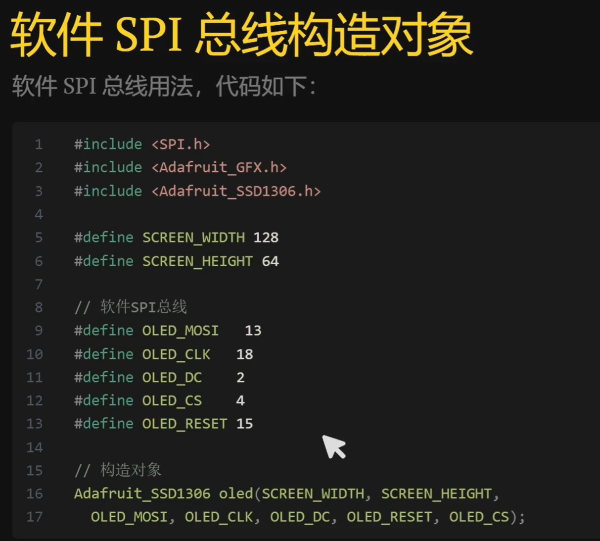 ESP32学习_esp32 pinmode-CSDN博客