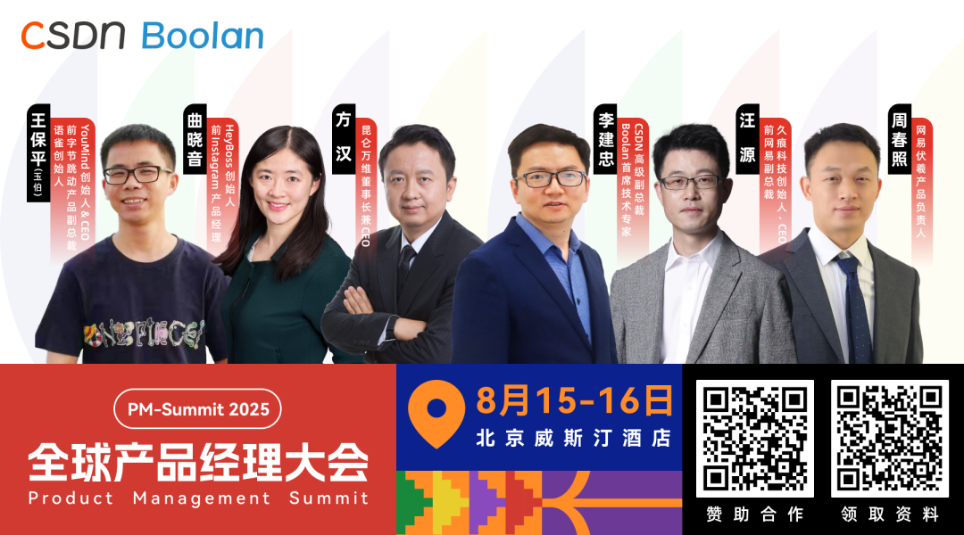 MiniMax重磅开源M1模型：百万上下文超DeepSeek R1，实现性能与效率双杀_minimax csdn-CSDN博客