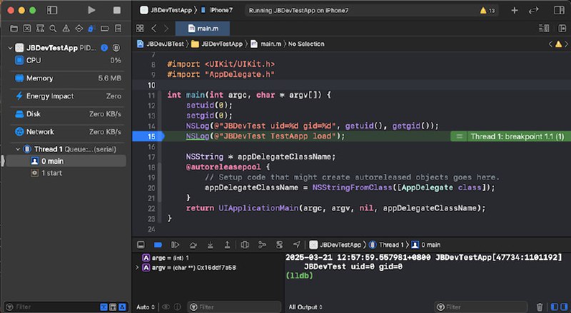 JBDev：用于 Xcode 越狱 开发 及 巨魔 开发，提供和普通App一样的开发体验，使用Xcode进行编译—安装—调试-CSDN博客