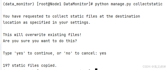 将Minio设置为Django的默认Storage（django-storages）-CSDN博客