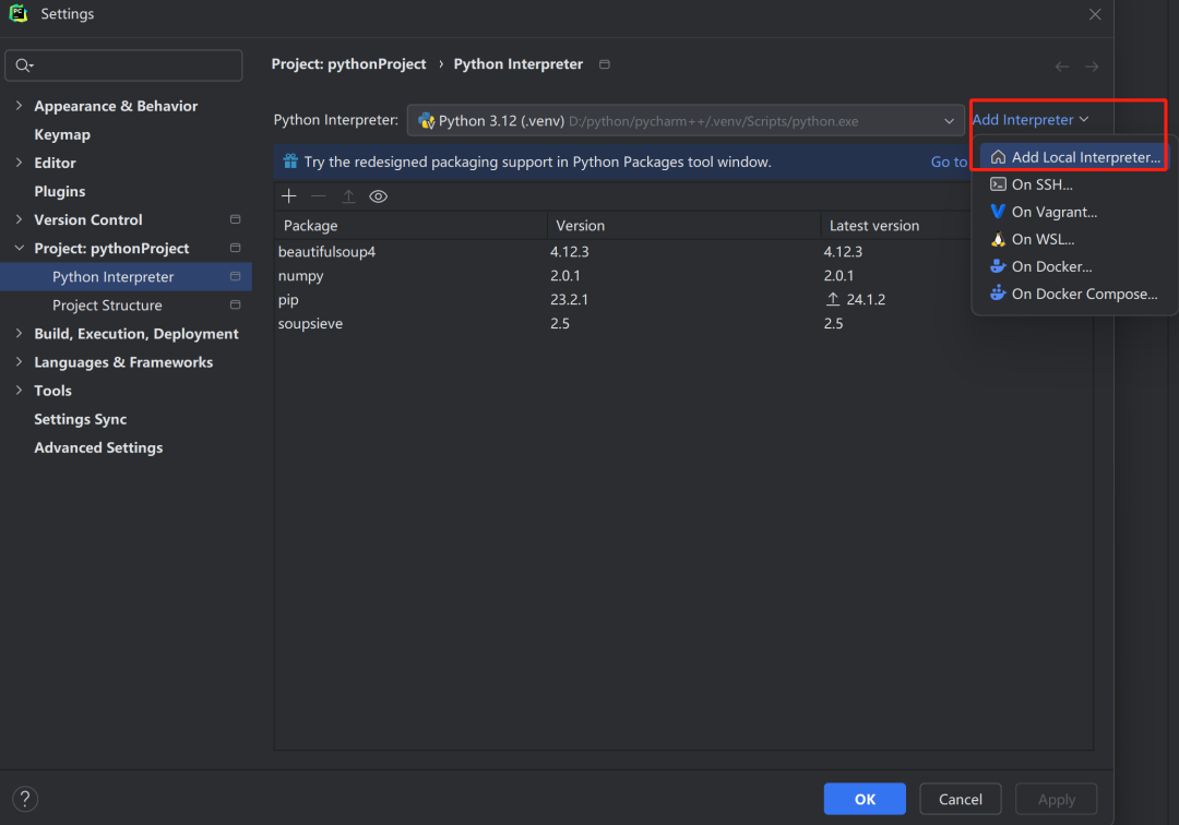 终端pip安装包后，Pycharm却导入失败？新手别慌，3招搞定！_pip安装成功但import不成功-CSDN博客